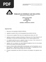 BNM - Insurance Complaint Form | PDF