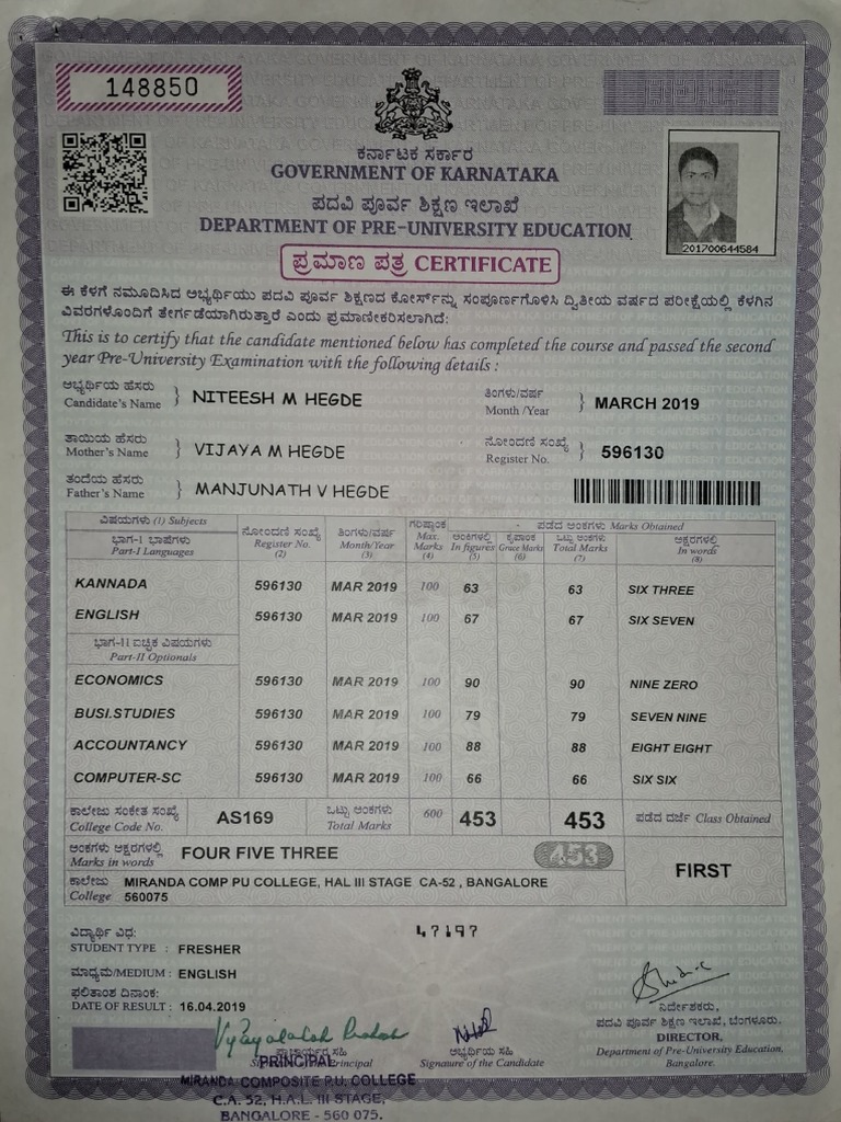 Adobe Scan 17-Jun-2023 | PDF