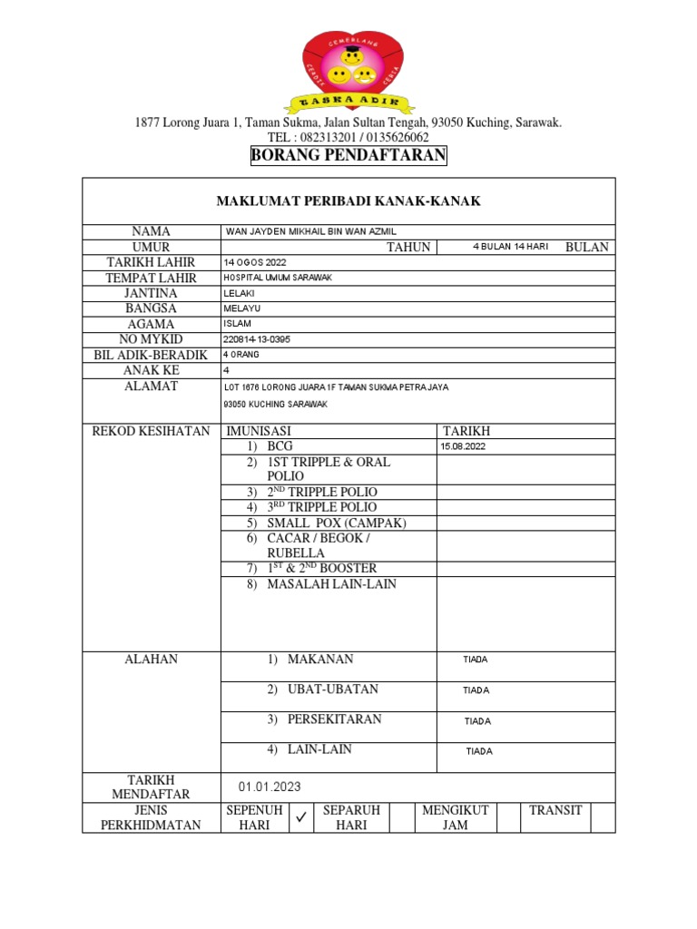 BORANG PENDAFTARAN KANAK-KANAK | PDF
