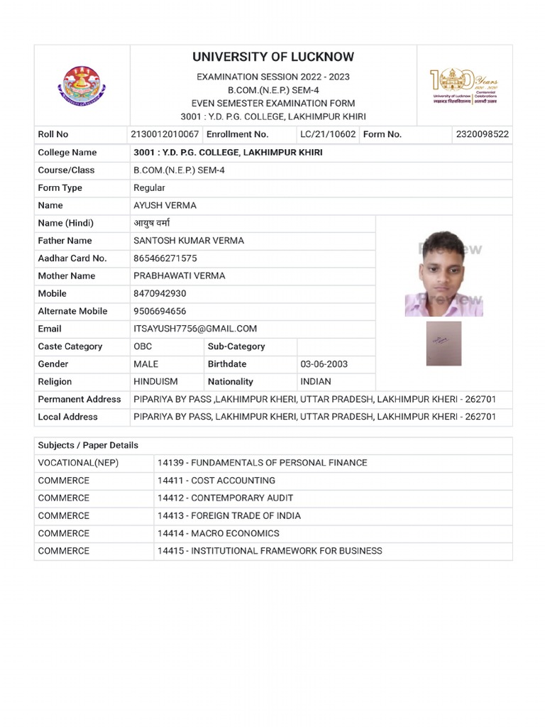 Exam Form Sem 4 | PDF