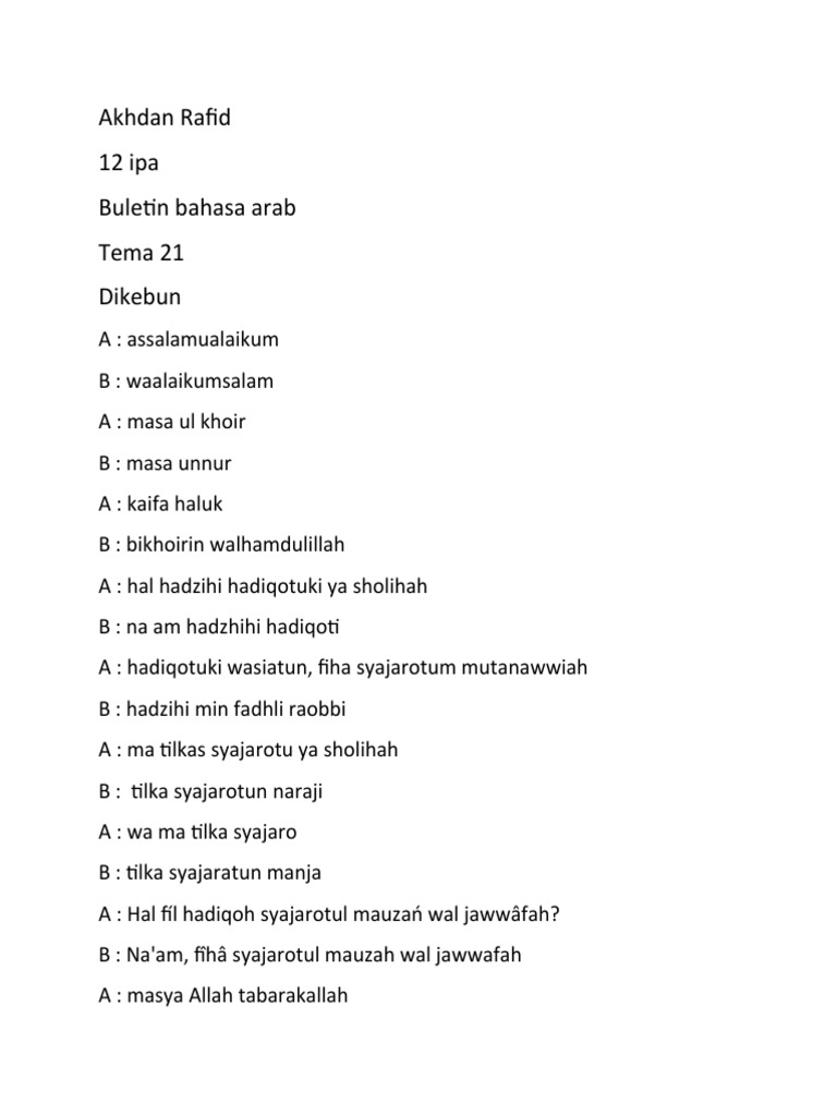 Buletin Akhdan Bahasa Arab 21 | PDF
