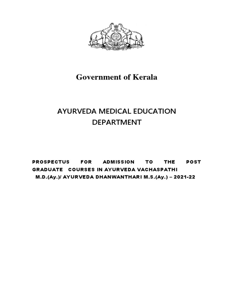 Prospectus | PDF | University And College Admission | Doctor Of Medicine