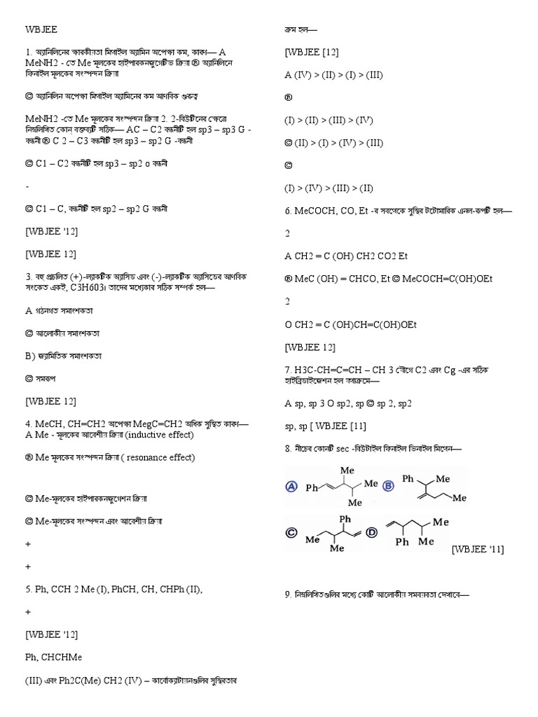 12 Neet MCQ Organic Chemistry Part-2 | PDF