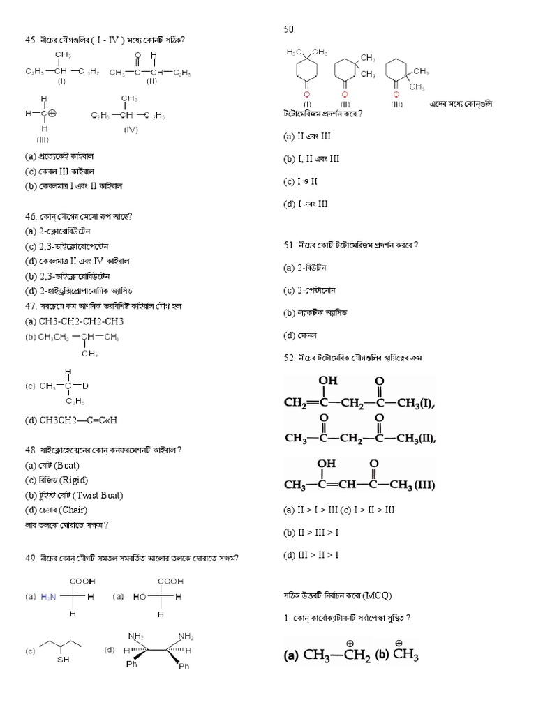 12 Neet MCQ Organic Chemistry Part-4 | PDF