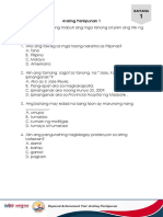 Q1 Esp Worksheet For LMS | PDF