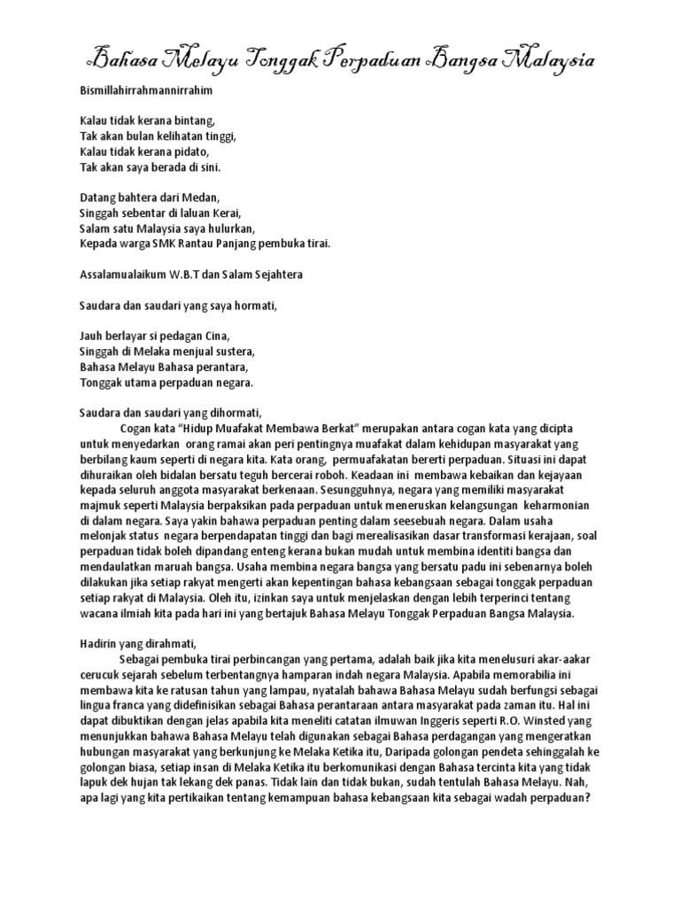 Pidato Bahasa Melayu | PDF | Kajian Bahasa Asing