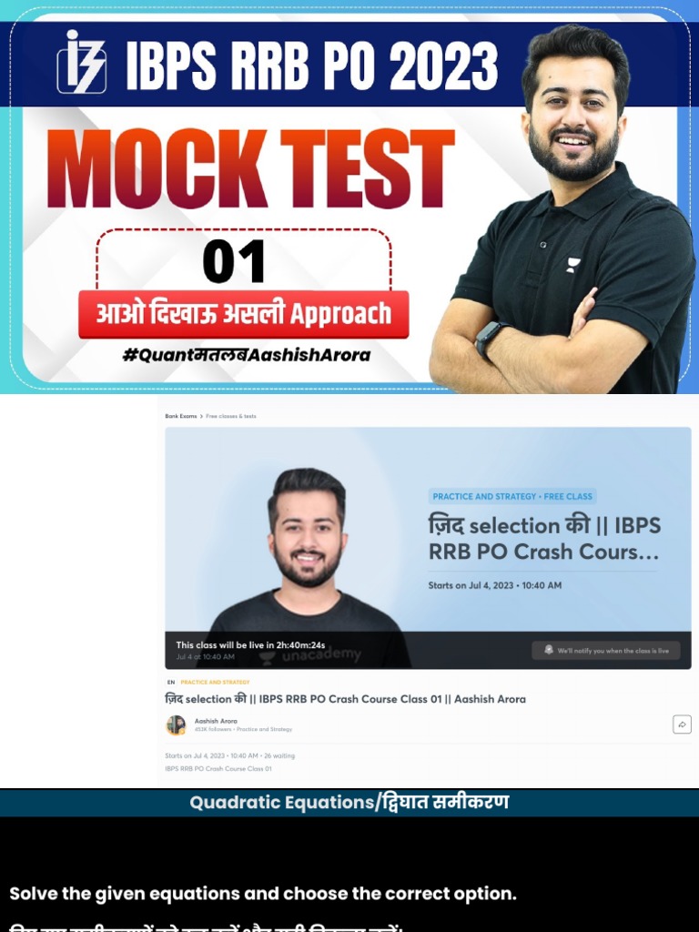 Mock Test 01 PDF by Aashish Arora | PDF