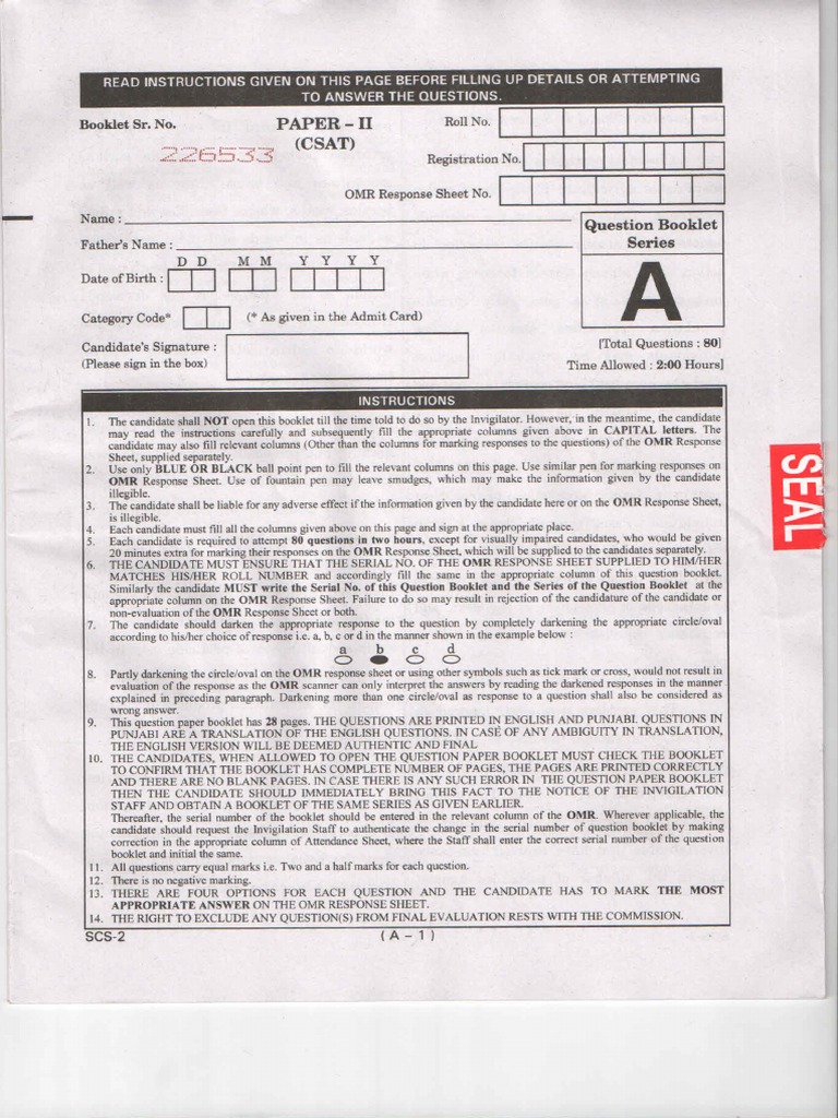 Pcs Prelims 2013 Paper 2 (CSAT) | PDF