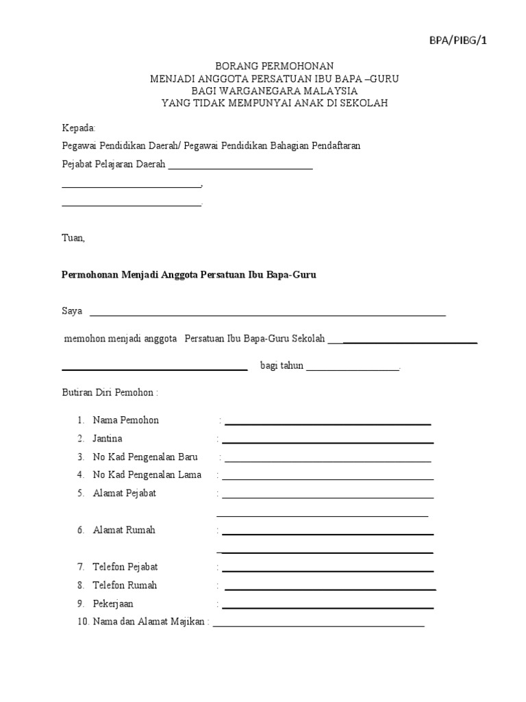 Borang Permohonan Menjadi Ahli PIBG | PDF