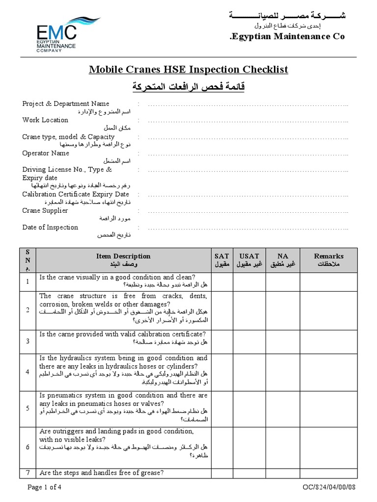 08 - Mobile Cranes HSE Inspection Checklist | PDF