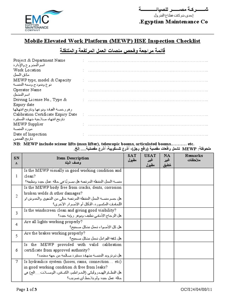 11 - MEWP HSE Inspection Checklist | PDF