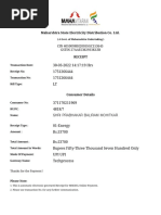 Borewell Application and Registration Forms | PDF | Business | Energy ...
