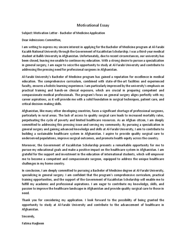 Motivational Essay | PDF | Surgery | Medicine