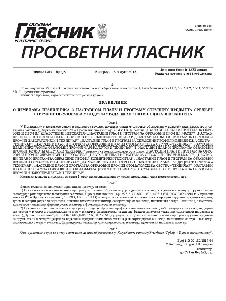 Година LXIV - Број 9 Београд, 17. август 2015.: ISSN 0354­2246 COBISS ...