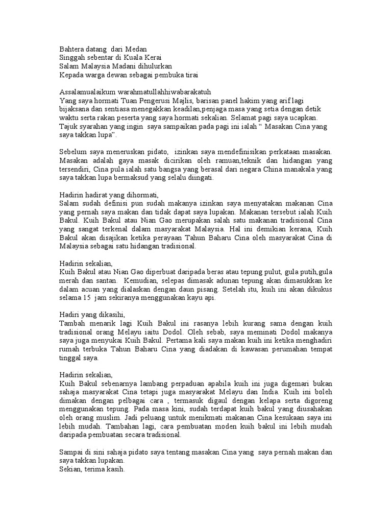 Teks Syarahan Pertandingan | PDF