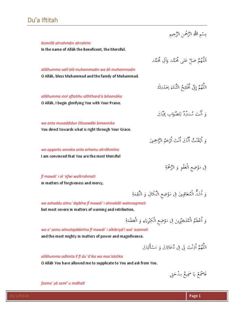 Du’a Iftitah: A Prayer Guide | PDF | Abrahamic Religions | Religious ...