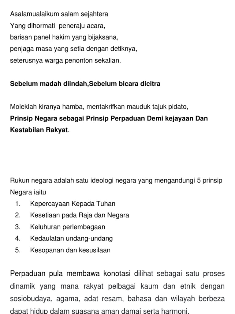 Pidato Rukun Negara-1 | PDF