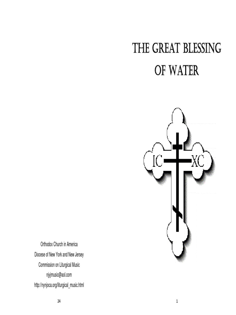 Great Blessing of Water Booklet CoLM | PDF | Sanctification | Glory ...