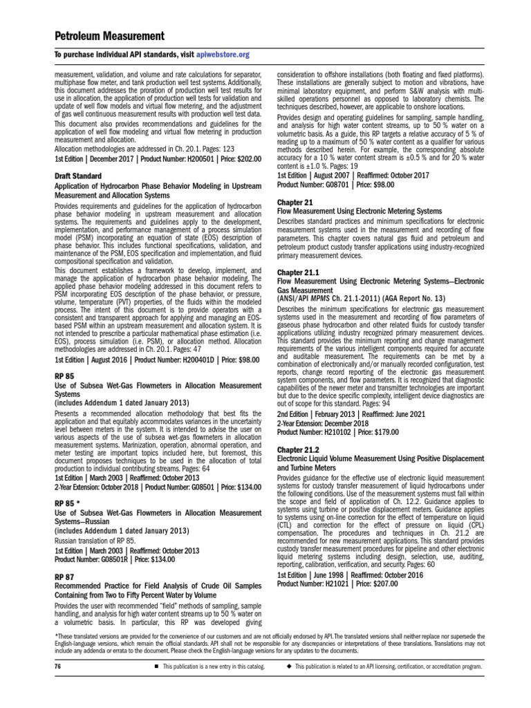 Informe Final 2015 | PDF | Flow Measurement | Gasoline