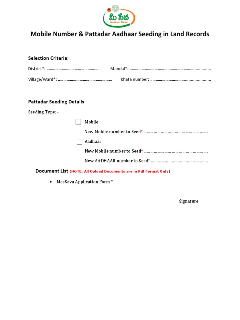 Mobile and Adhar Seeding | PDF