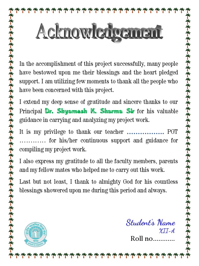 Project Language (2) - 1 | PDF