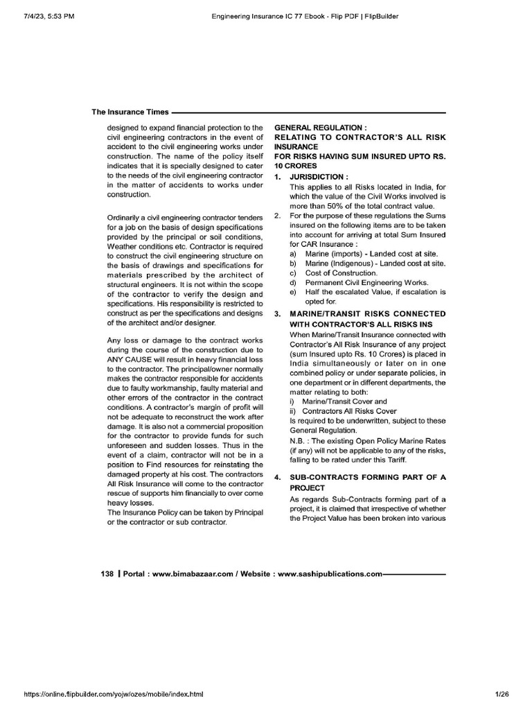 ENGNIRING | PDF