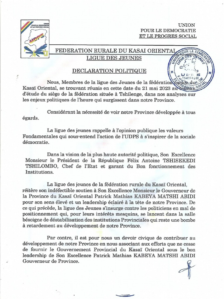 Udps Scan 113904 | PDF