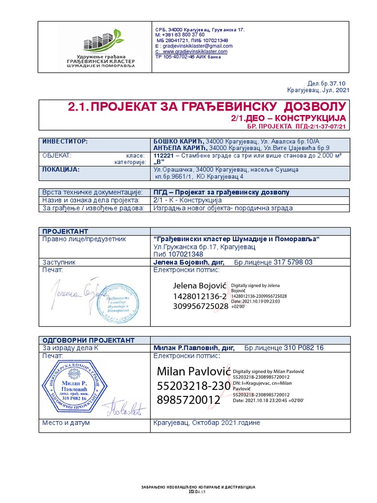 2. Projekat Konstrukcije PGD -Karić-ep | PDF