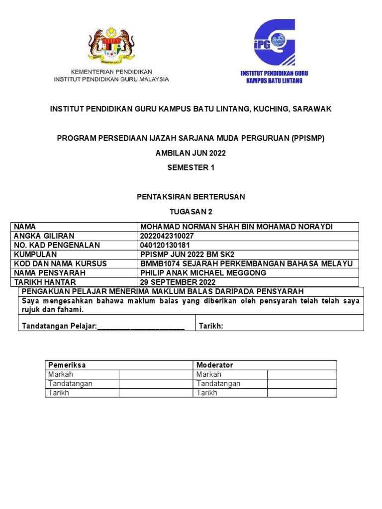 Institut Pendidikan Guru Kampus Batu Lintang | PDF