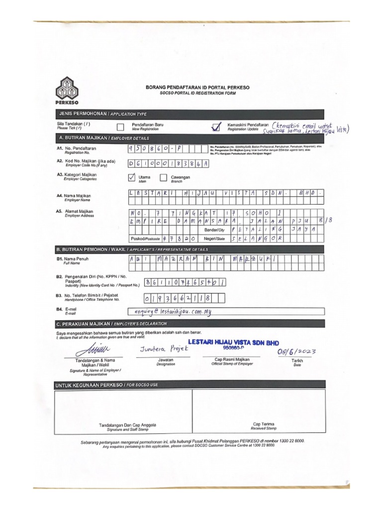 Borang Pendaftaran Id Portal Perkeso | PDF