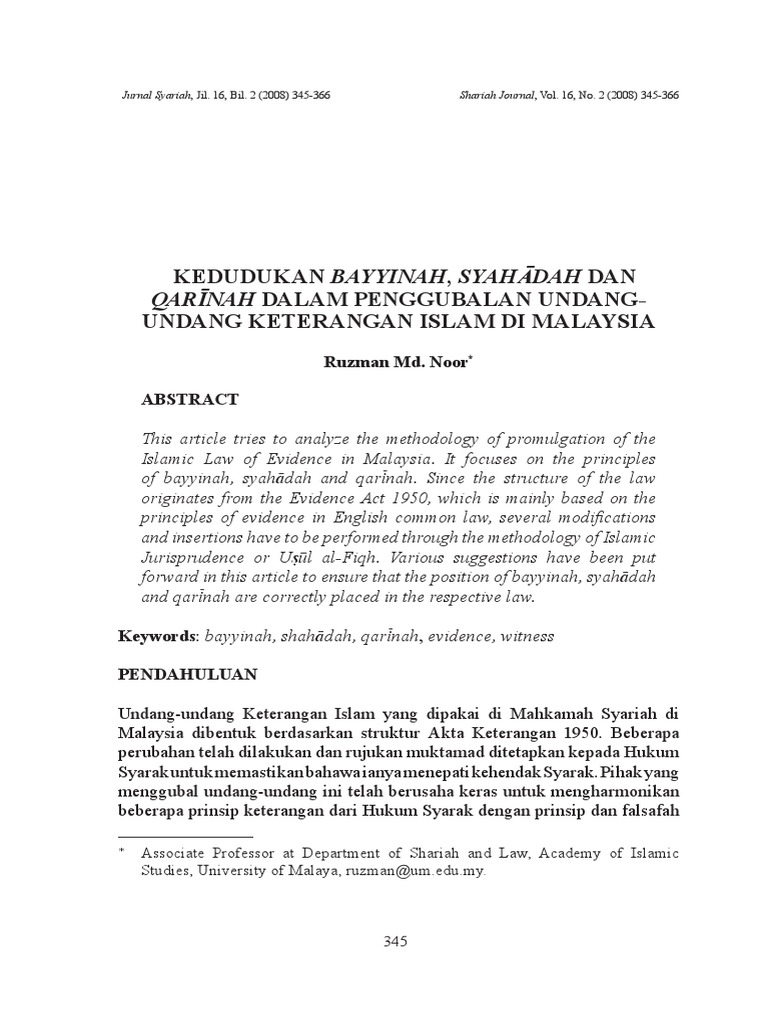 Kedudukan Bayyinah Syahadah Dan Qarinah | PDF