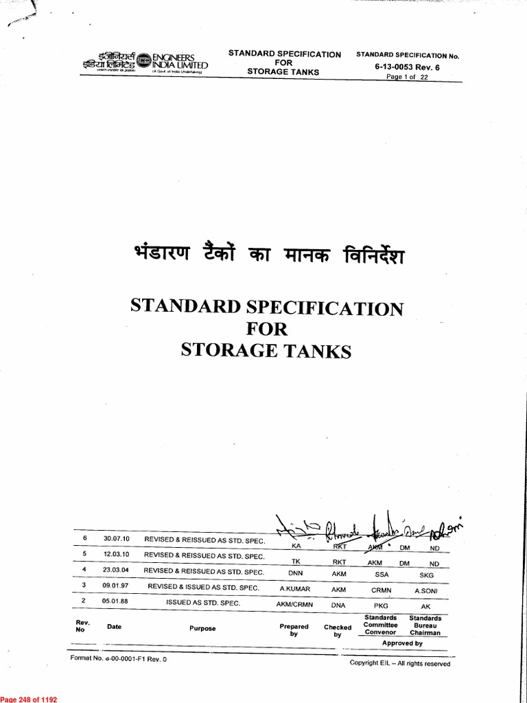 EIL Spec 6-13-0053 Rev.6 | PDF EIL Spec 6-13-0053 Rev.6 | PDF
