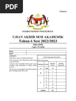 Format Minit Bebas | PDF