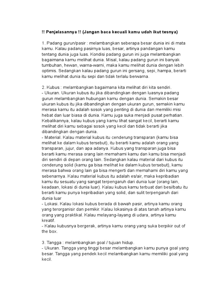 !! The Cube Personality Test Result !! | PDF