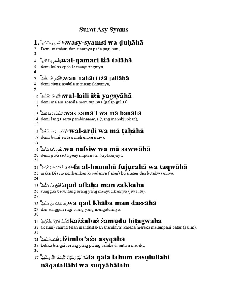 Arti dan Bacaan Surat Asy Syams | PDF