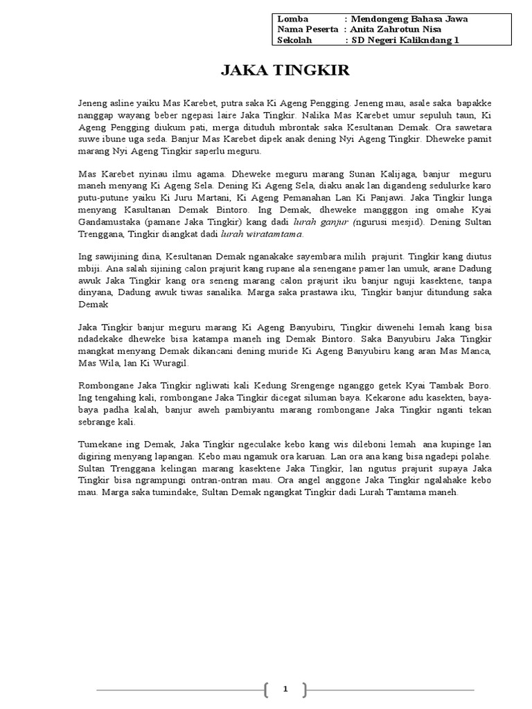 Dongeng Jaka Tingkir | PDF