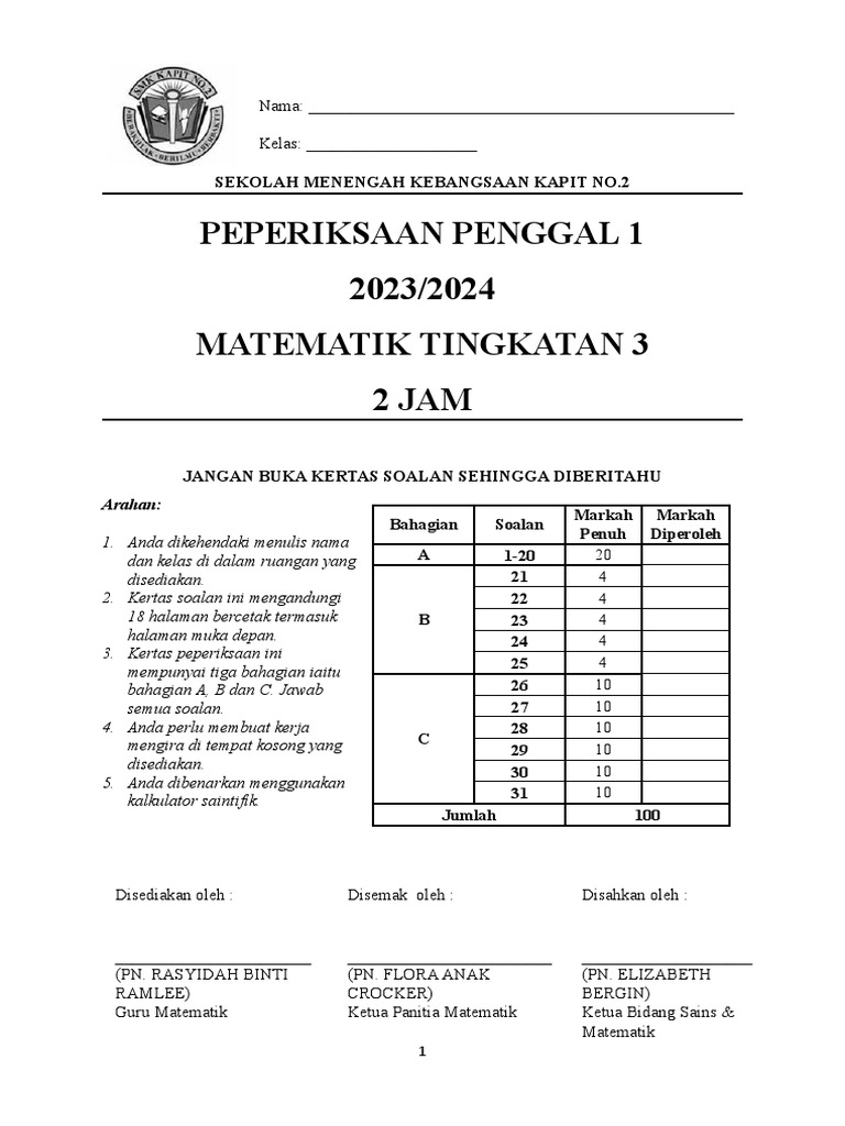 MAT T3 PP1 | PDF