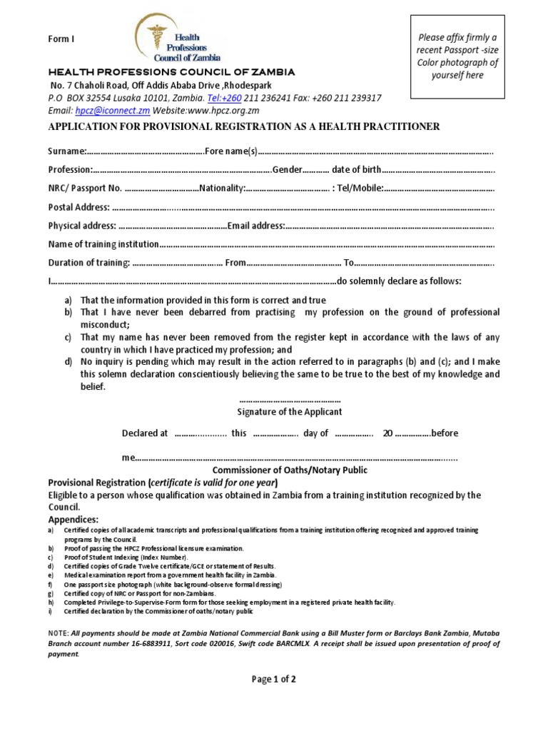 Provisional Reg Form | PDF | Notary Public | Professional Certification