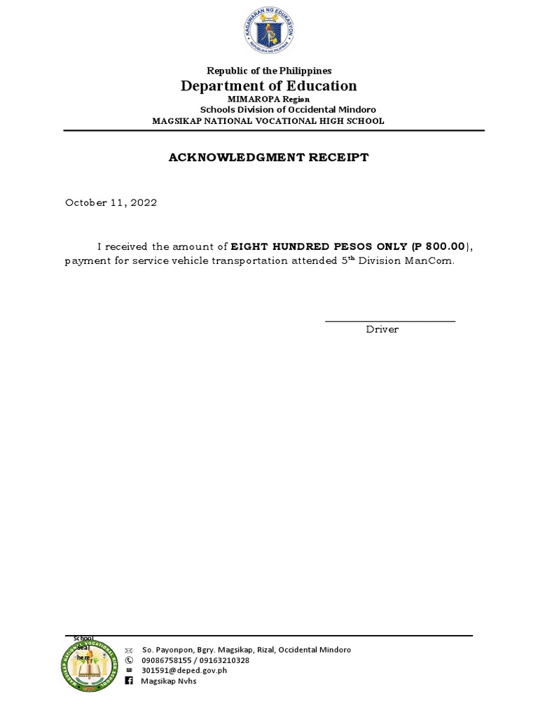 Acknowlegment Receipt - Driver | PDF