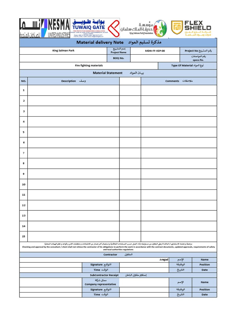Material Delivery Note | PDF