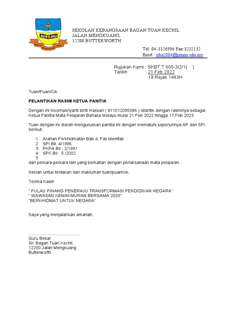 Surat Pelantikan Ketua Panitia | PDF