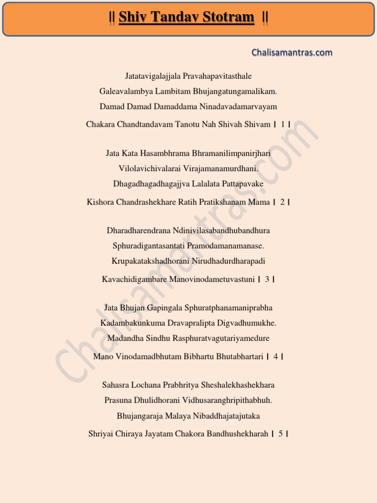 Shiv Tandav Stotram English | PDF