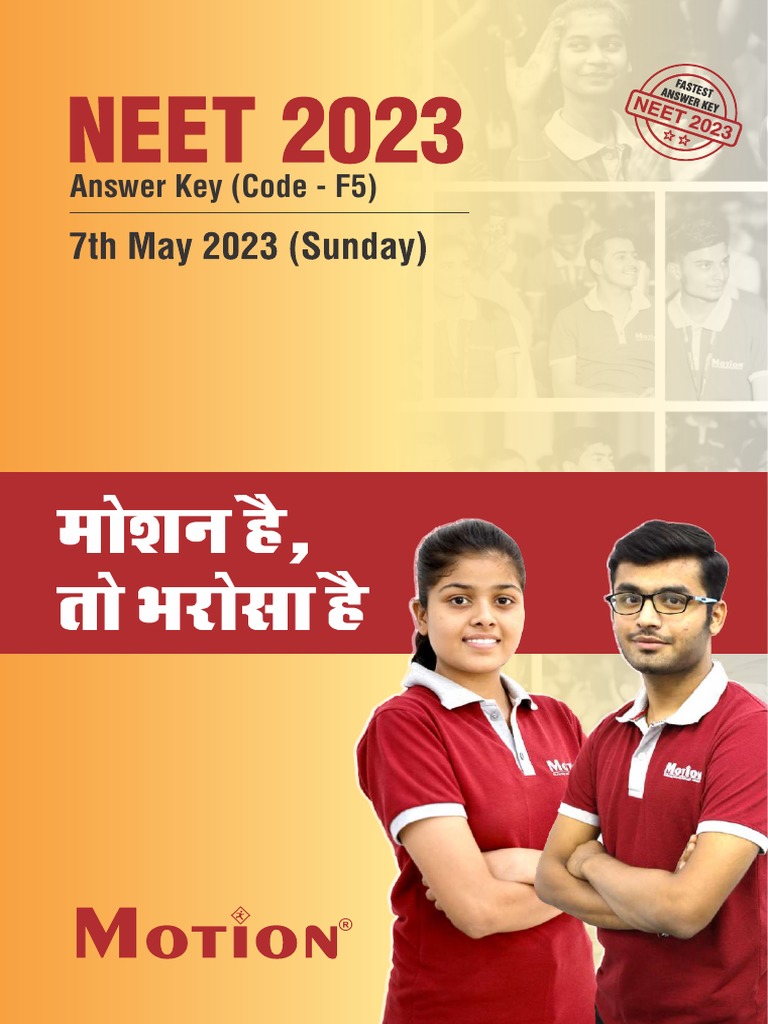Neet Answer Key 2023 Code f5 | PDF Neet Answer Key 2023 Code f5 | PDF