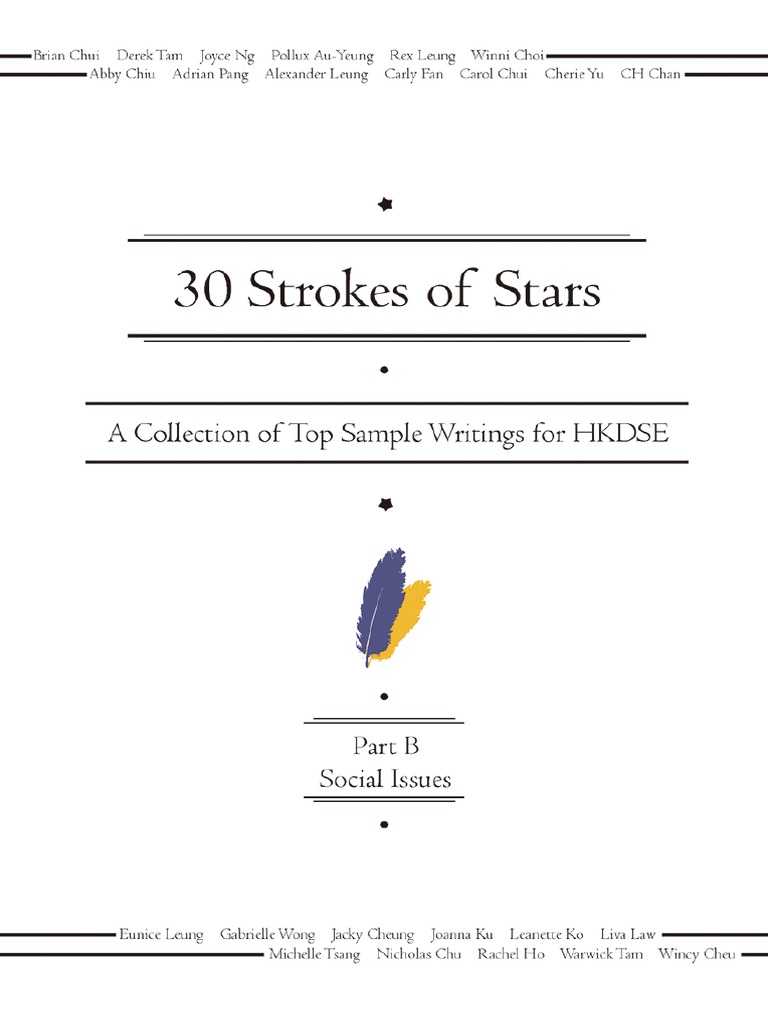 30 Strokes of Stars - sample | PDF | Essays | Jargon