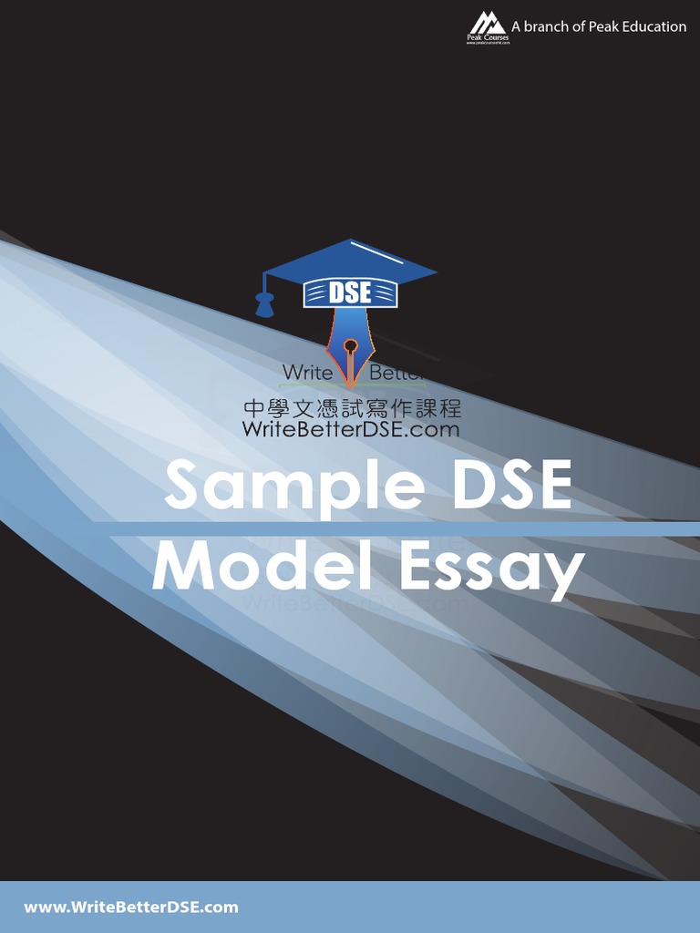 SAMPLE DSE ENG LANG 2 Model Essays 123901239 | PDF | Poetry