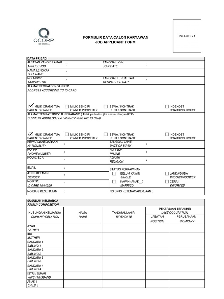 Job Requisition Form (Qcorp) | PDF