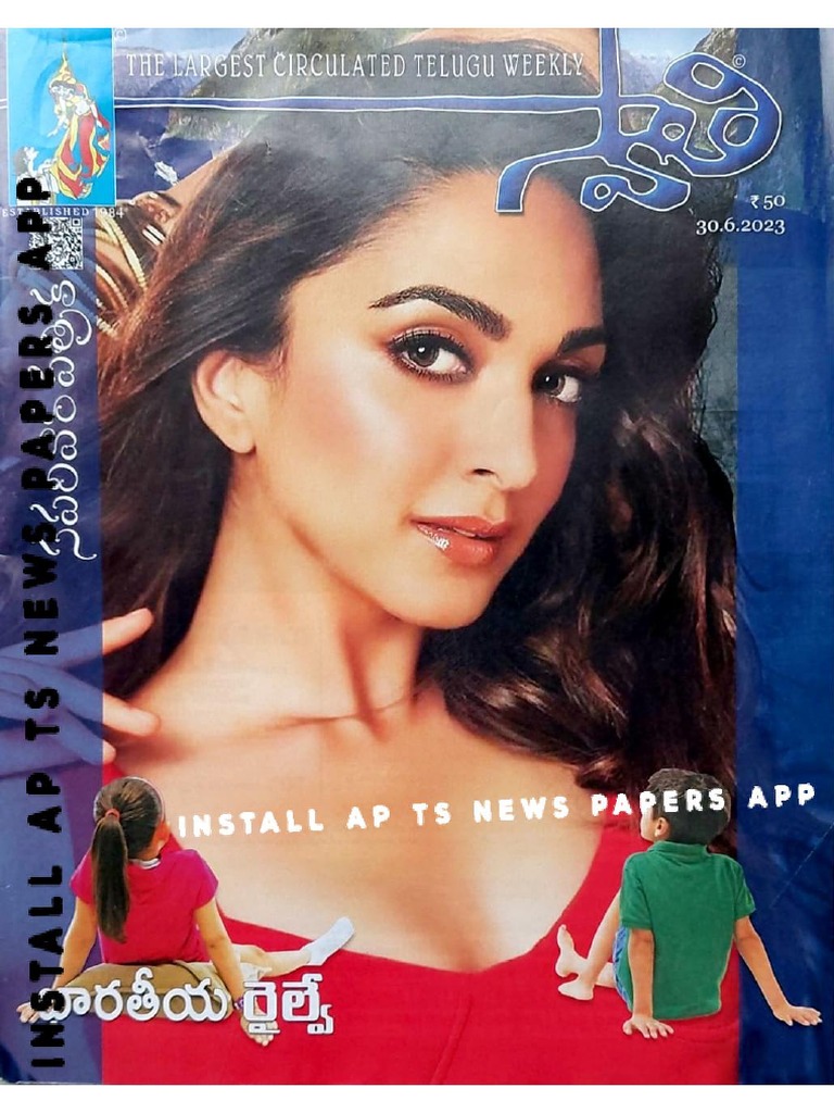 Swathi - 30 06 2023 - 27 06 2023 | PDF