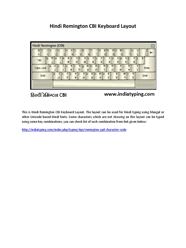 Hindi Remington Cbi Keyboard Layout | PDF