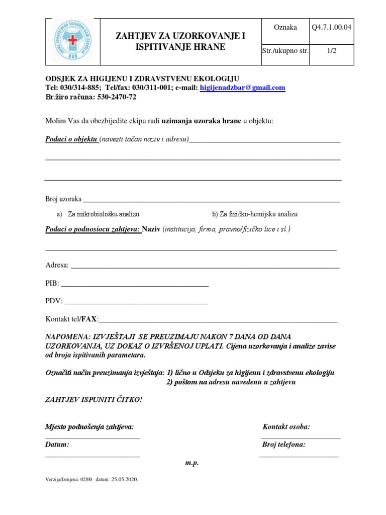 Zahtjev Za Uzorkovanje Hrane BLANKO | PDF