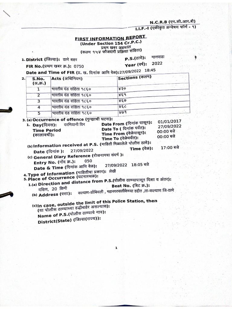Fir Copy - Defaulting Developers | PDF